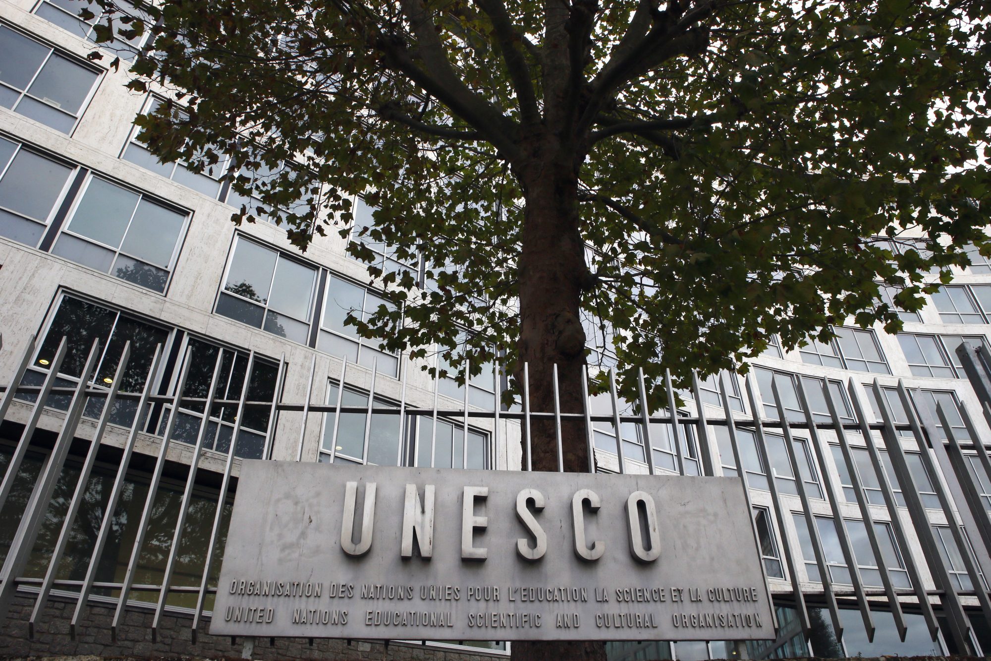 US, Israel to exit UNESCO over its alleged anti-Israel bias - Talk-N ...