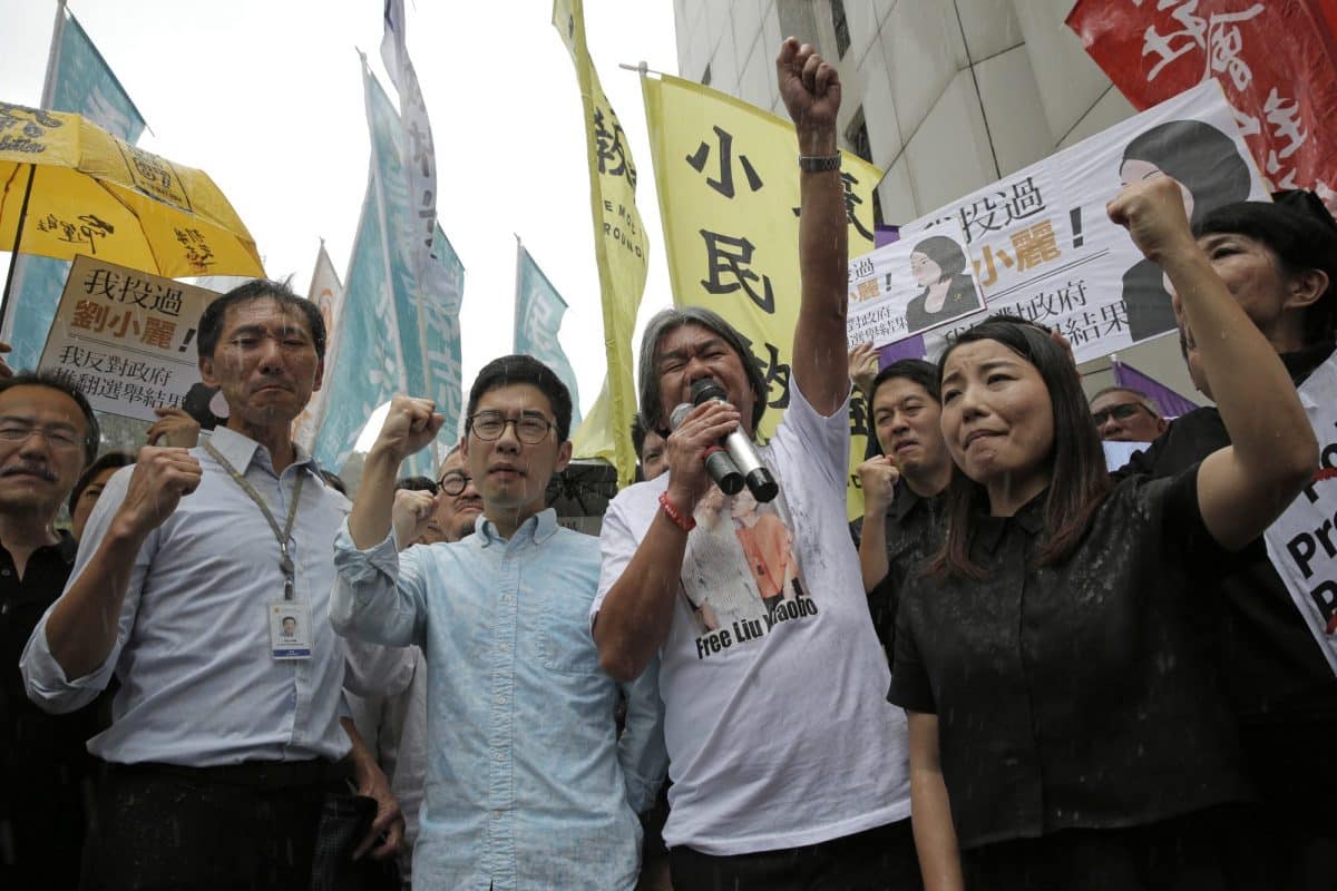 Hong Kong court disqualifies 4 lawmakers over oath taking - Talk-N West TN
