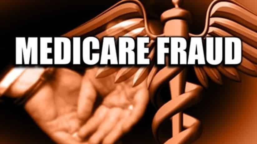 Elaborate Medical Equipment Fraud Billing Scheme, Defendant Sentenced ...